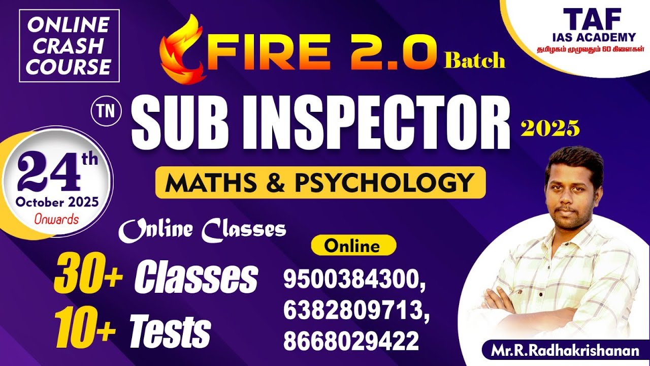 SUB INSPECTOR FIRE 2.0 PSYCHOLOGY SPECIAL COURSE SCHEDULE | ADMISSION ...