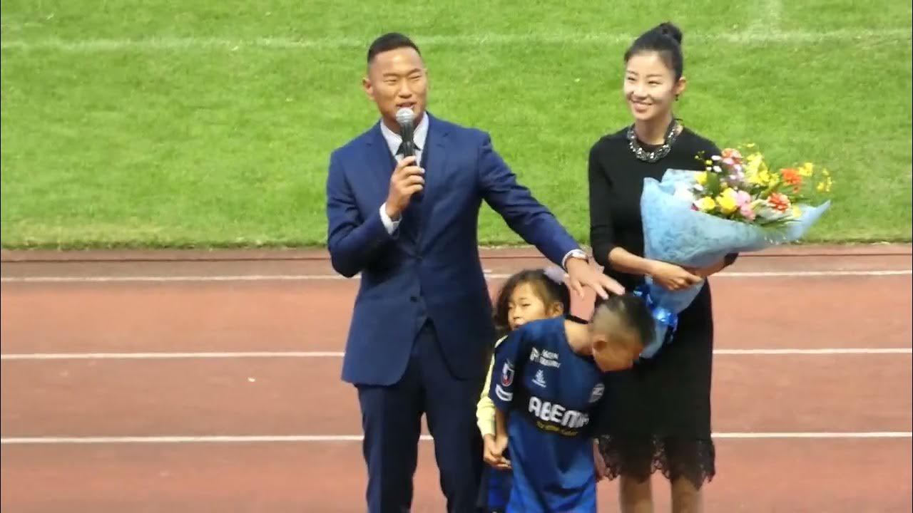 鄭大世 チョン・テセ 選手引退セレモニー Part3 挨拶部分 Youtube