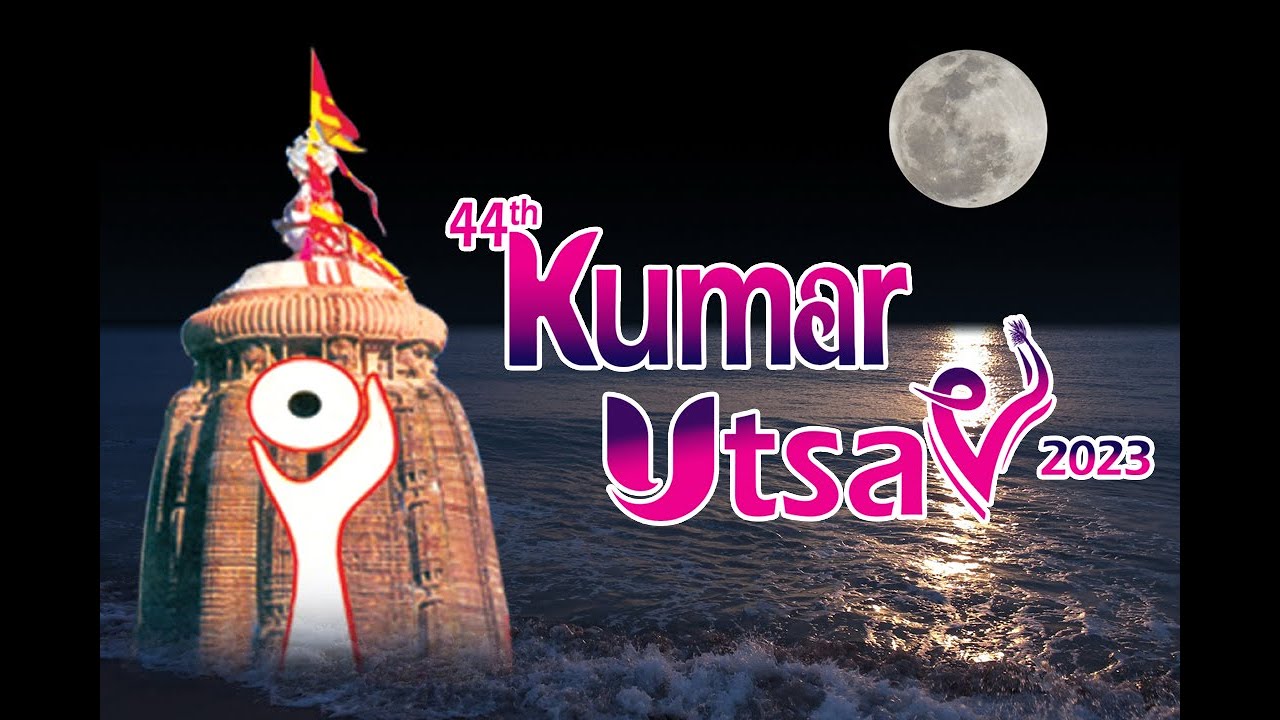 44th Kumar Utsav Chours 2023 - YouTube