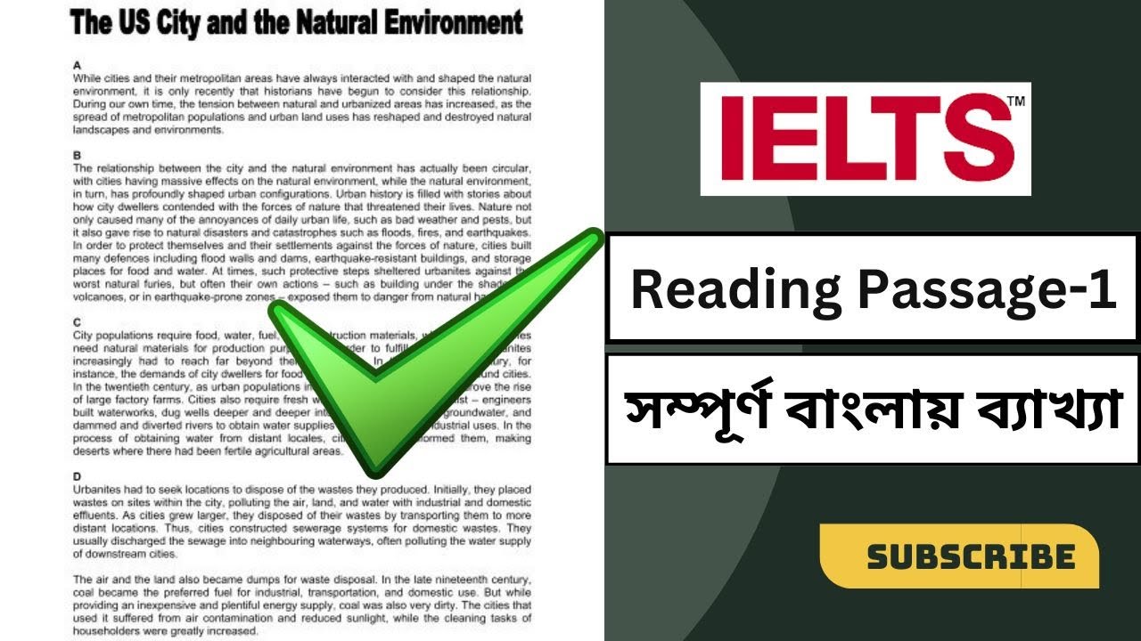 IELTS। IELTS রিডিং। IELTS Reading Passage এর খুঁটিনাটি। IELTS Reading ...