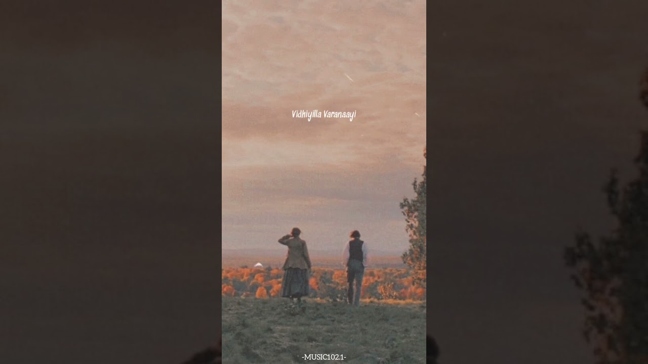 Jupiter Mazha|karikku Tuned|Dhanwin KB|Apoorva sandhya|lyrical status ...