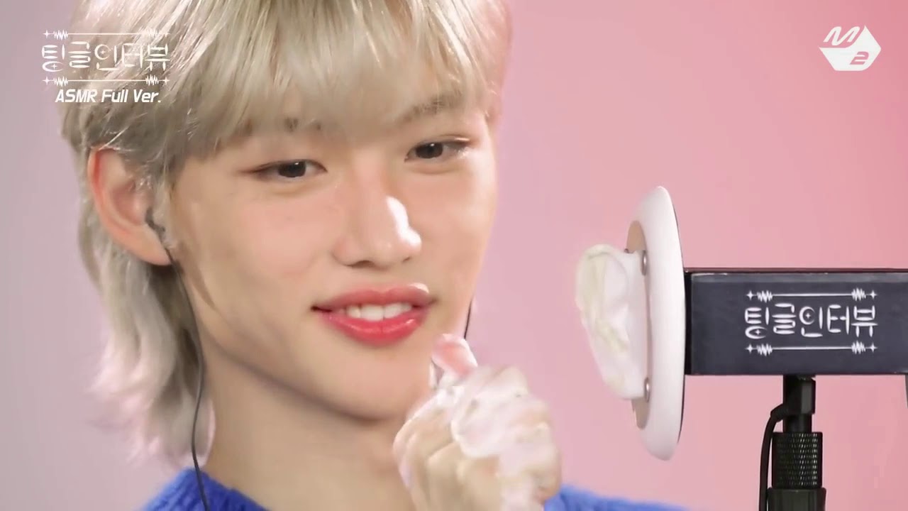 Stray Kids FELIX ASMR Sound Only No Talking COMPILATION - YouTube