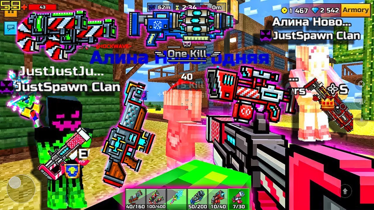 Pixel Gun 3D - Christmas Weapons [Clan Siege Battle] - YouTube