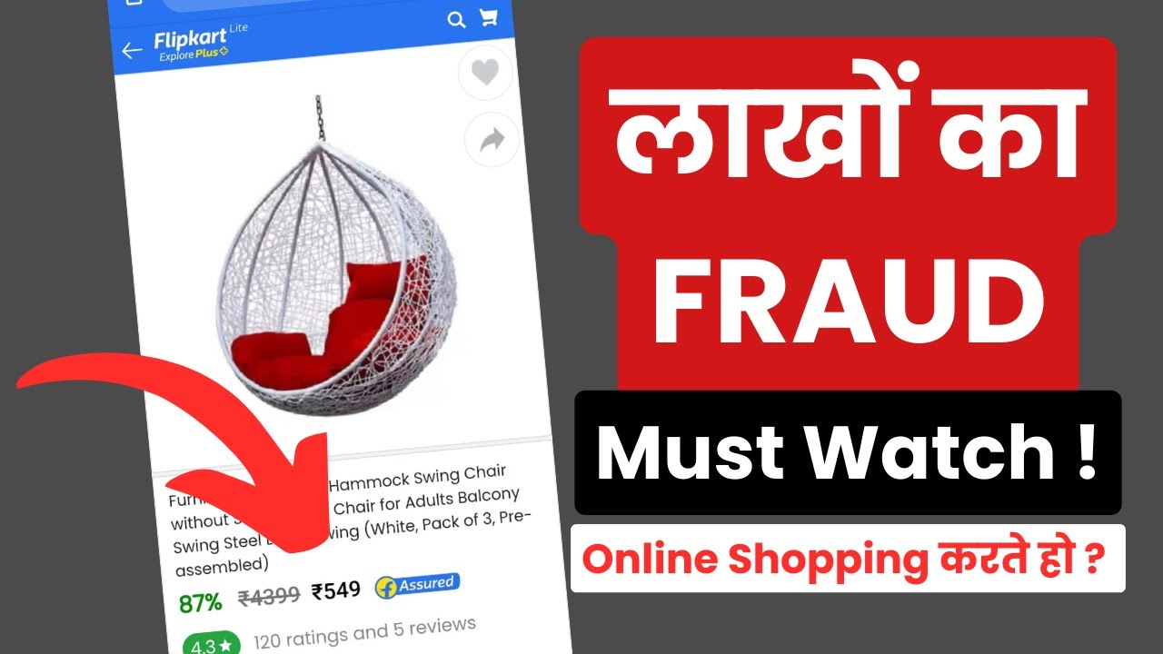 Fake Flipkart and Fake Amazon Website Fraud - Online Shopping Ad Scam ...