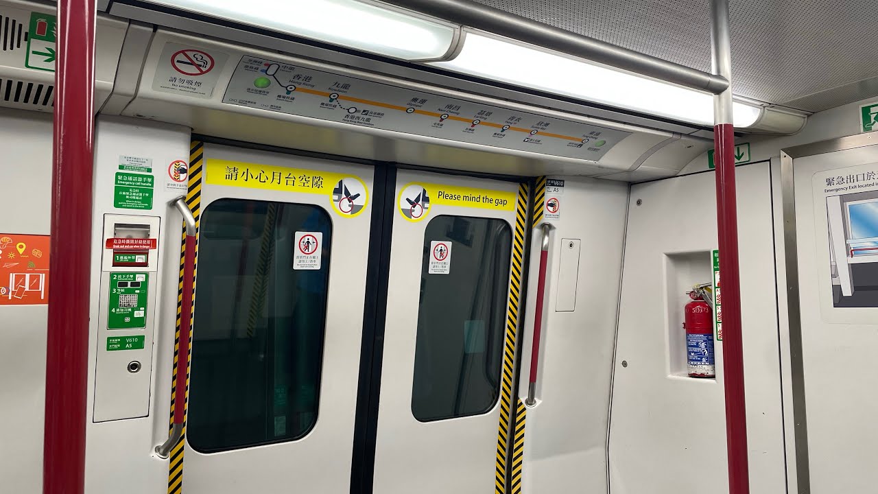 MTR CAF-Stock EMU (V610/V810) Adtranz-CAF, Sunny Bay ️Nam Cheong (Tung ...