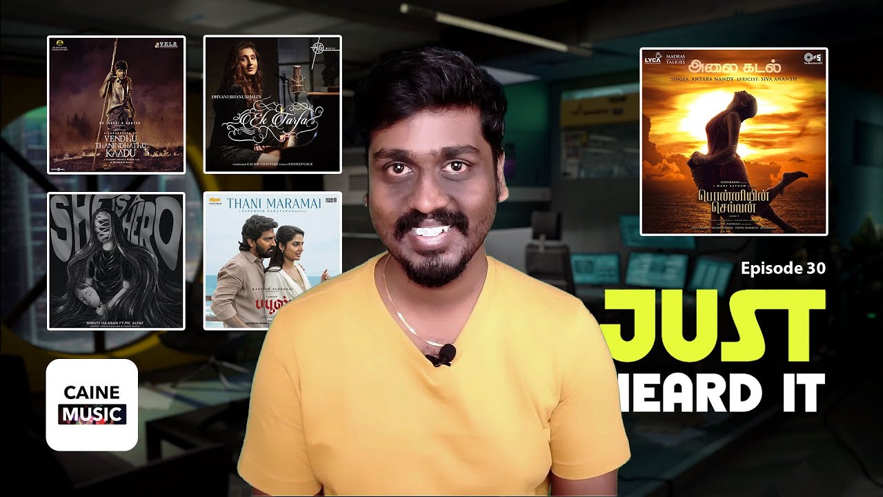 Caine Music | JHI - Episode 30 | Ponniyin Selvan | A R Rahman | Shruti ...