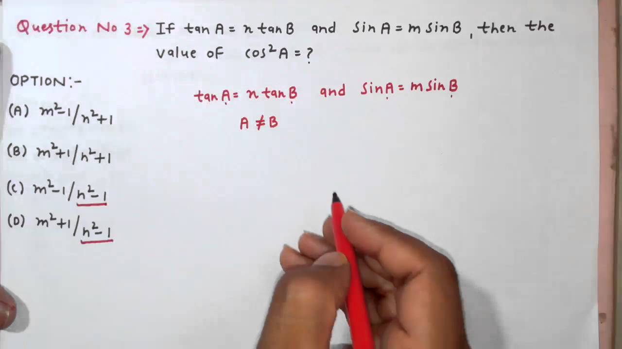 SSC CGL Trigonometry Part 4 - YouTube