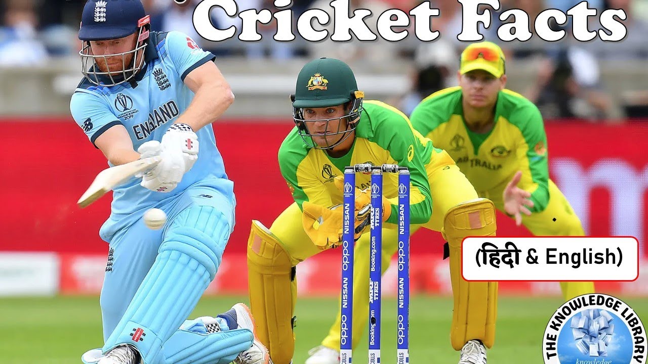 30 Most Important Questions on Cricket | Unknown Facts | One-Liner ...
