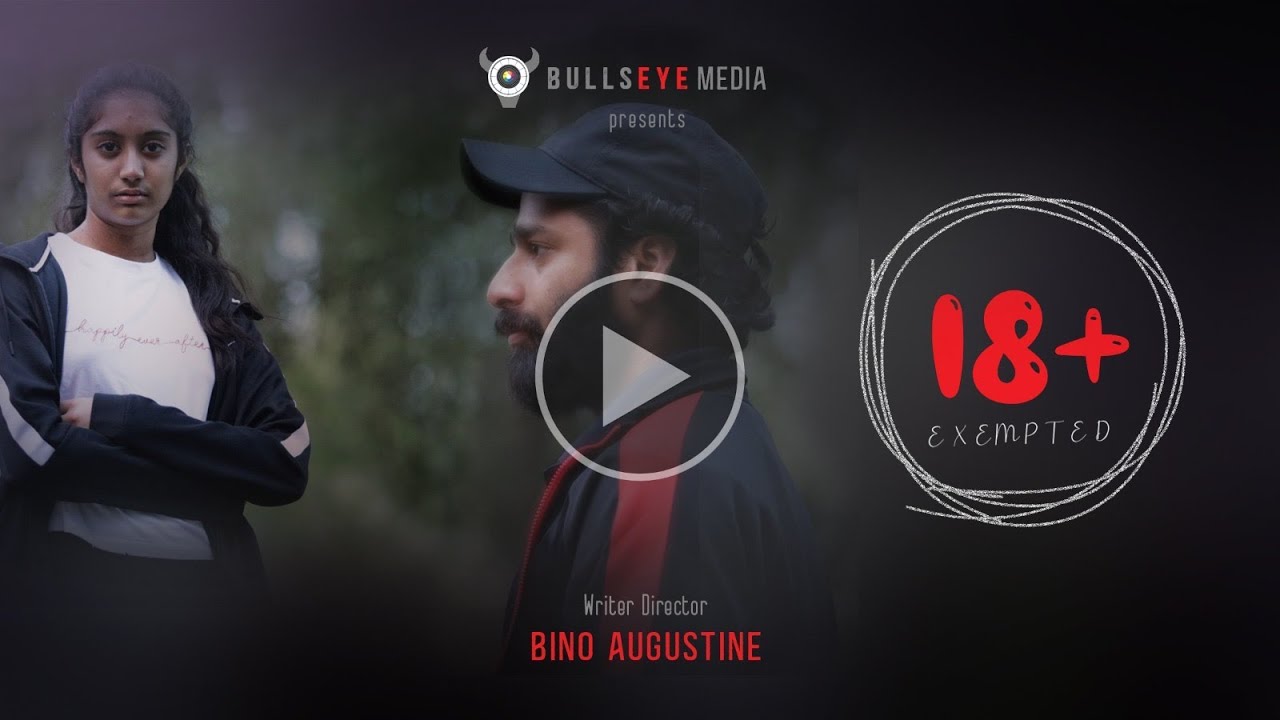18 EXEMPTED SHORT FILM 2020 MALAYALAM ENGLISH YouTube 18 EXEMPTED SHORT FILM 2020 MALAYALAM ENGLISH YouTube