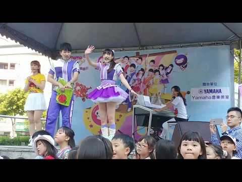 (Live) momo歡樂谷之夢想出發 專輯簽唱會 漢神巨蛋