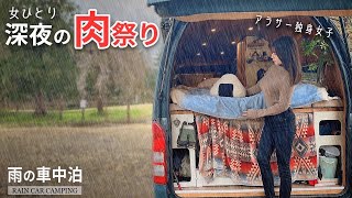 こむすびチャンネル Komusubi Channelの最新動画｜YouTubeランキング