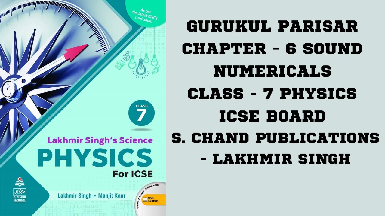 SOUND NUMERICALS CHAPTER - 6 || CLASS - 7 PHYSICS ICSE BOARD || S ...