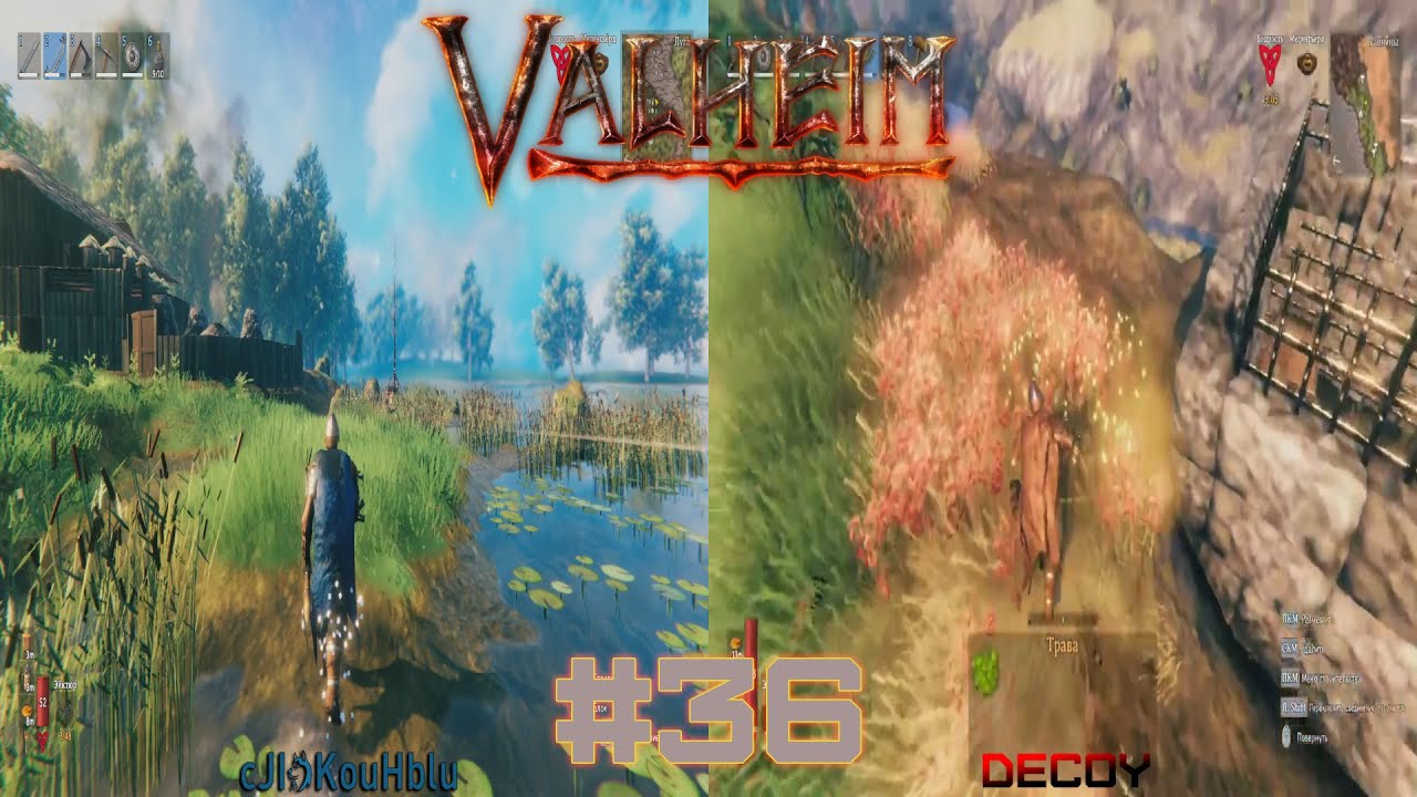 Valheim [Split-screen]: Ячмень #36 - YouTube