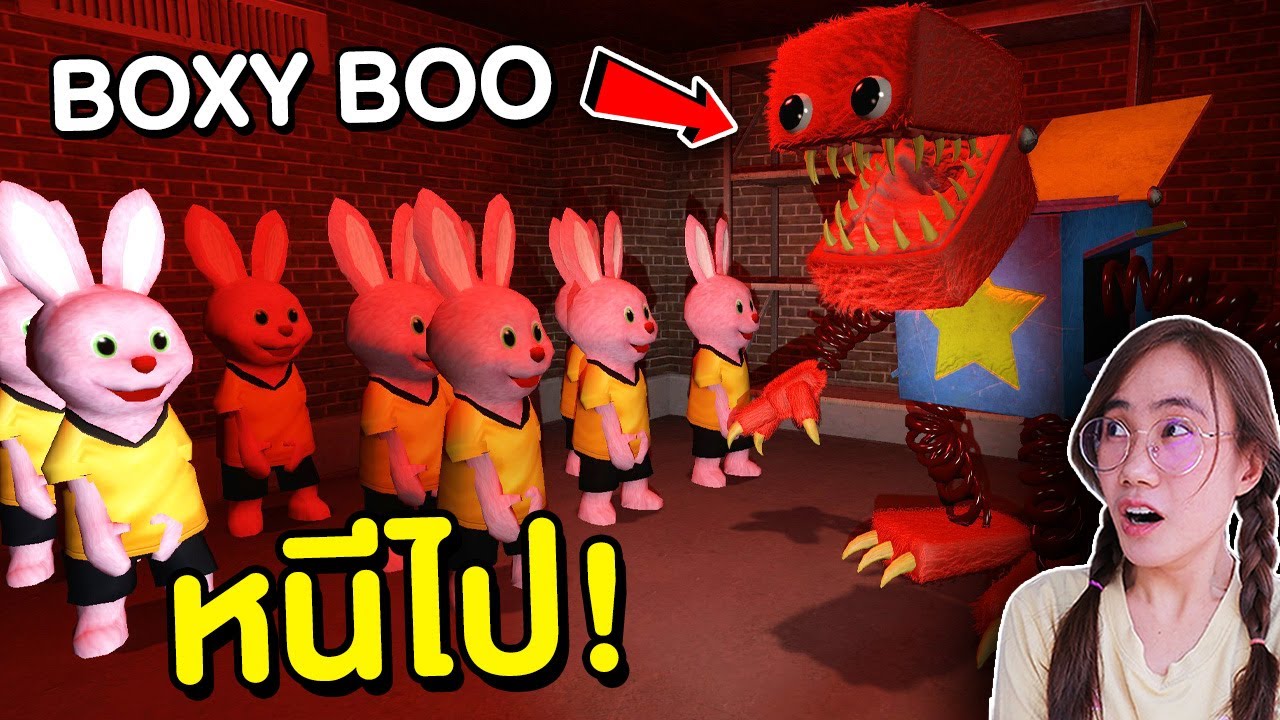 ถ้าเจอ กล่องกินคน Boxy Boo หนีไปให้ไวที่สุด !! | Mind&Nat - YouTube