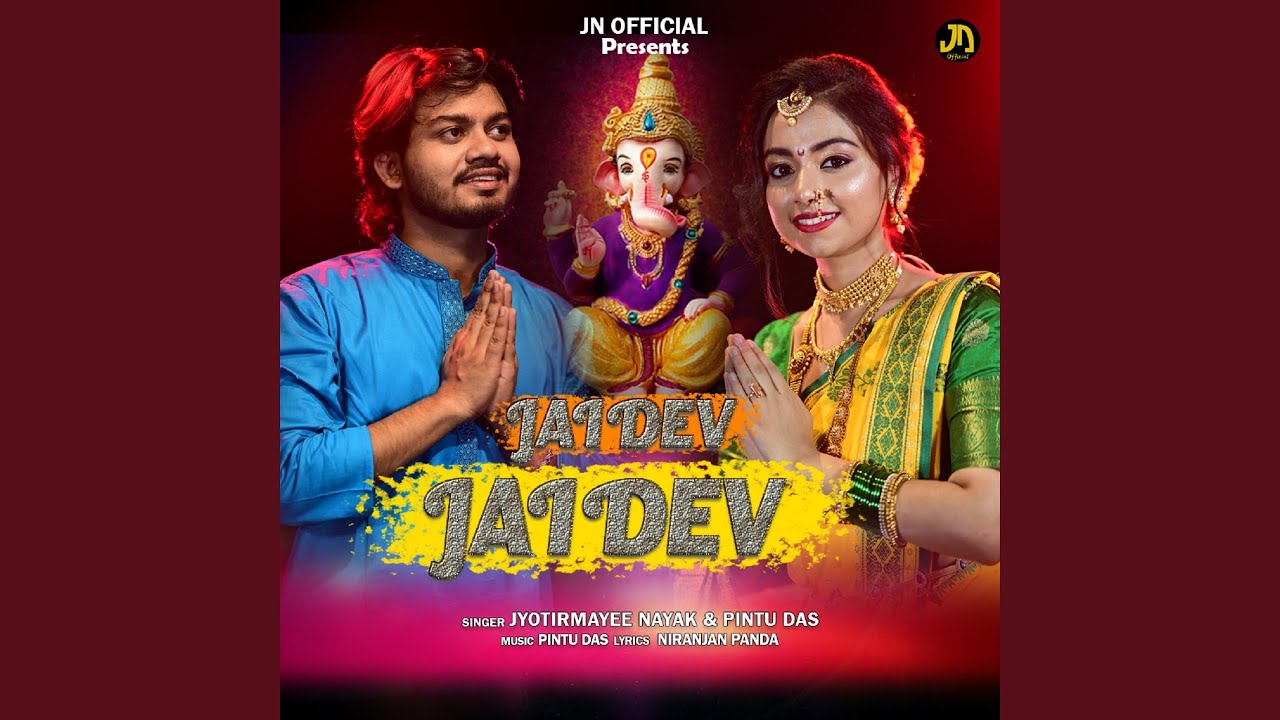 Jaidev Jaidev - YouTube
