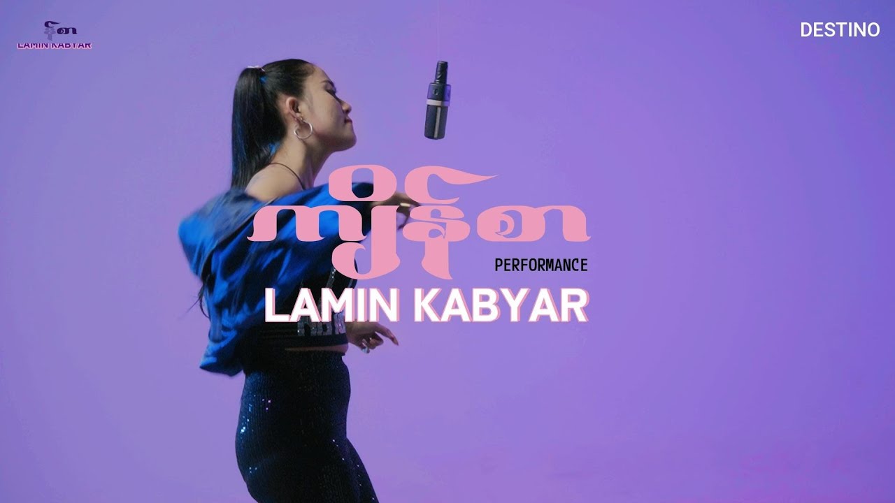 Lamin Kabyar - ကျိန်စာ [ Performance ] - YouTube