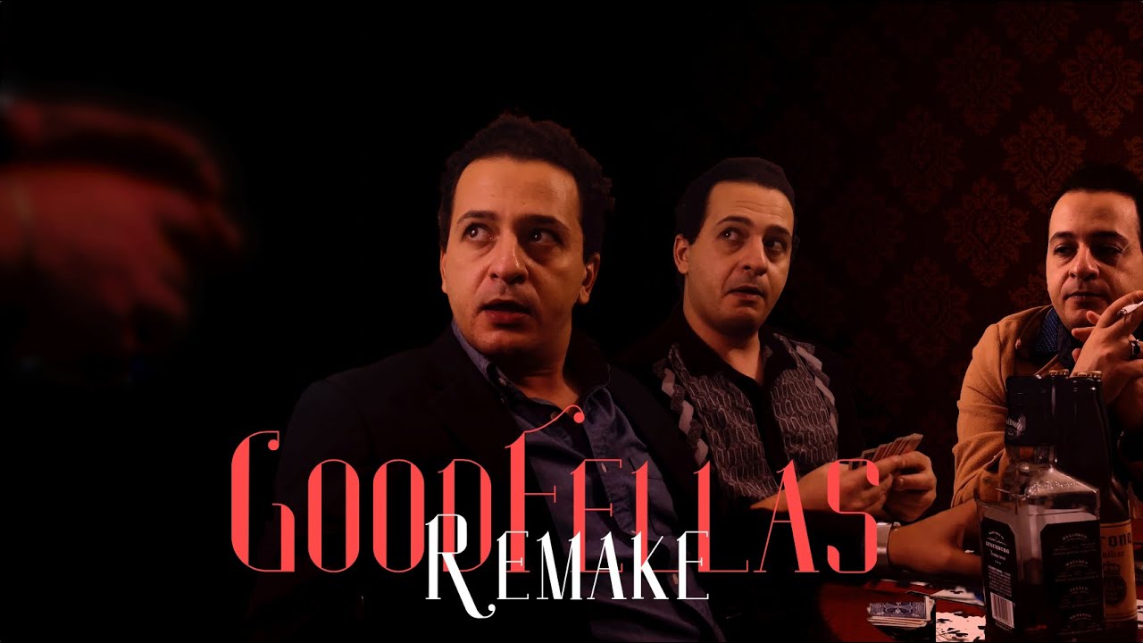 Goodfellas Remake of the Spider Scene by Hani Al Dahshan - YouTube