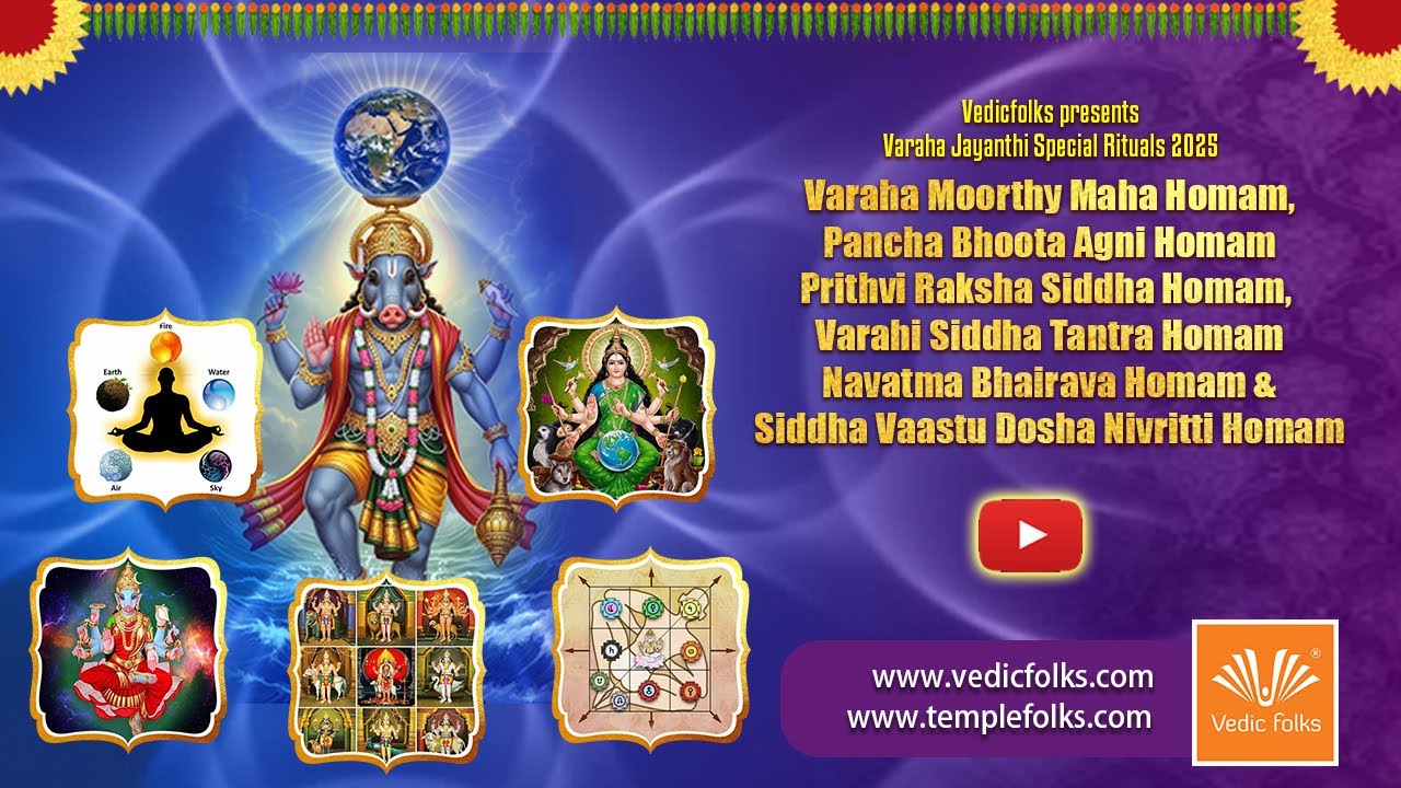 Varaha Moorthy, Pancha Bhoota, Prithvi, Varahi, Navatma Bhairava ...