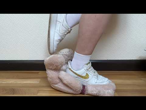 Nike Air Teddy Bear Trample