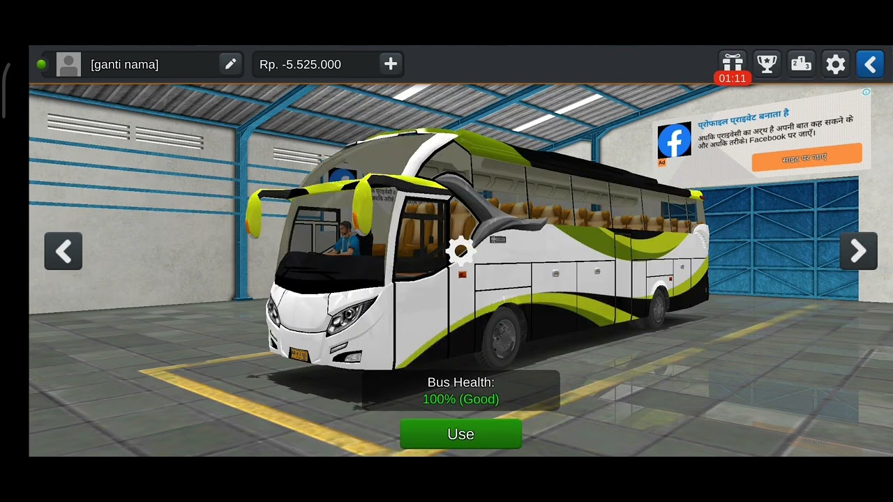 bus simulator Indonesia hack sabse bus unlock 🔓#youtubeshorts # ...