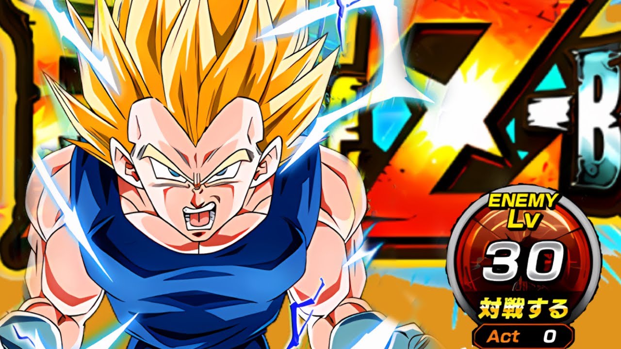 *NEW* LR PHY SSJ 2 ANGEL VEGETA EZA!! HOW TO STAGES 7-10 - YouTube