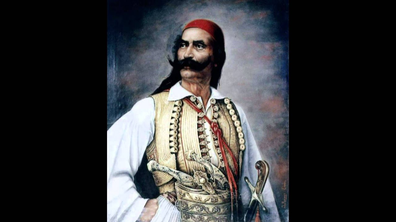 ΜΑΡΚΟΣ ΜΠΟΤΣΑΡΗΣ - YouTube