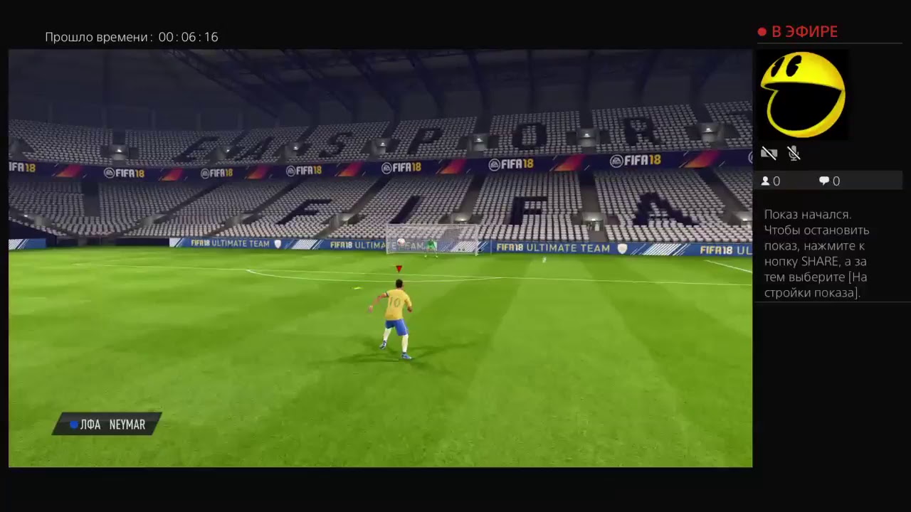 Прямой показ PS4 от nikolay0903-Niko - YouTube
