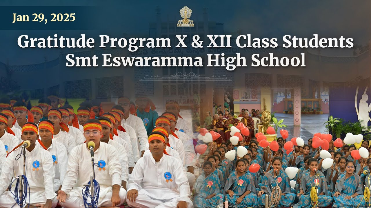 Gratitude Program by X & XII Students of Smt Eswaramma High School ...