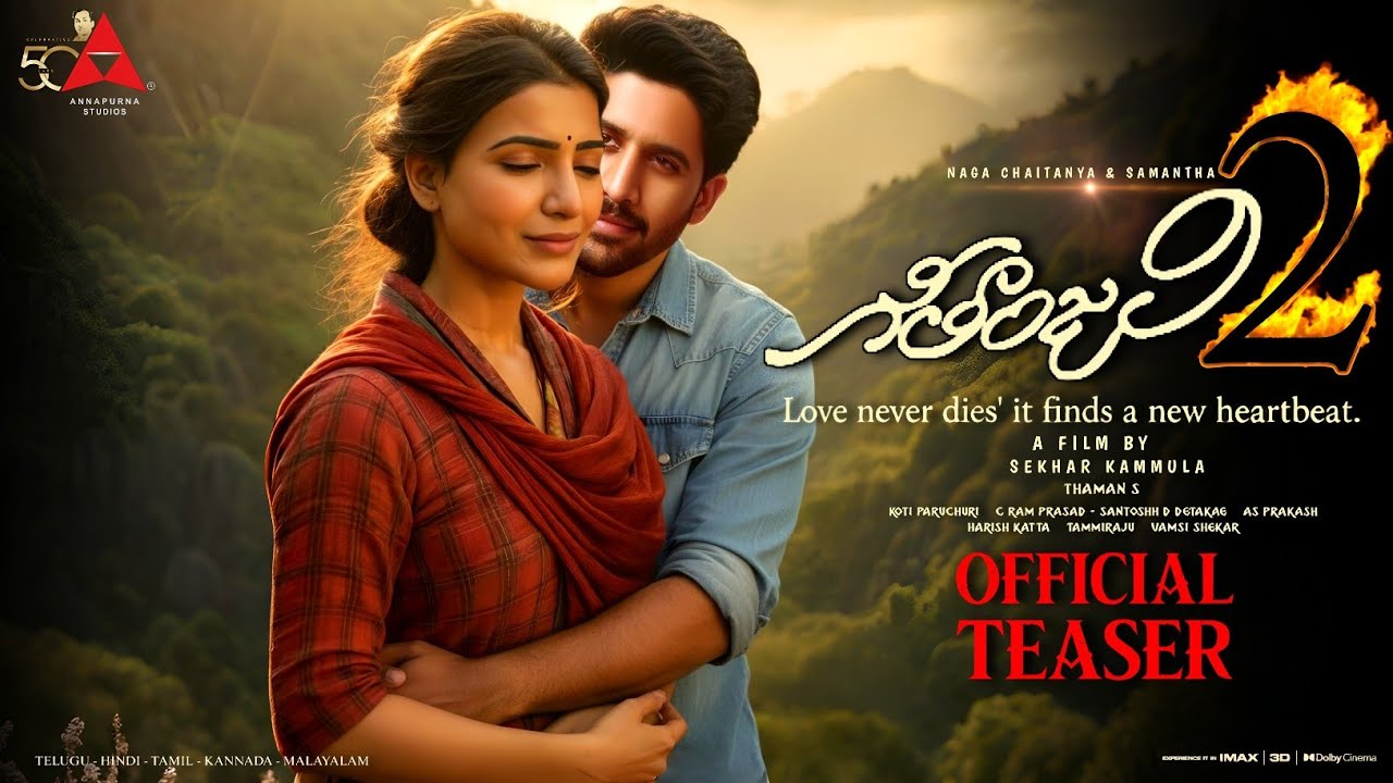 GEETHANJALI 2 - Naga Chaitanya, Samantha Intro First Look Teaser ...