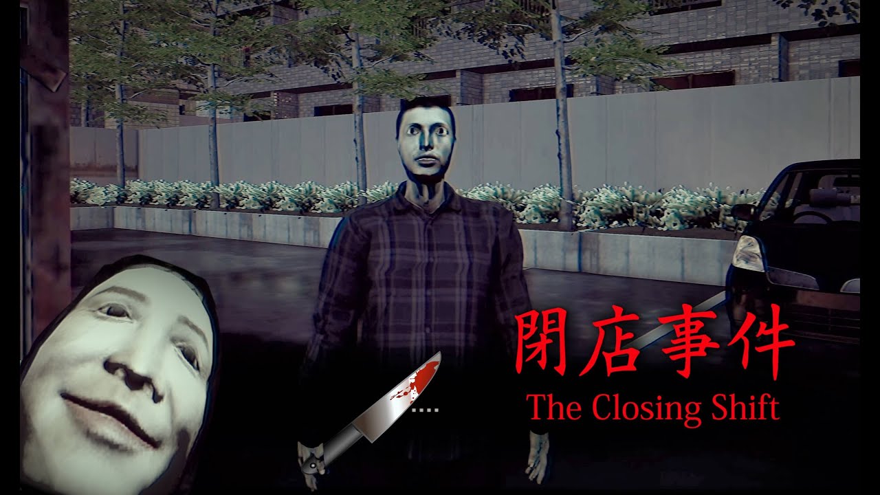 THIS HORROR GAME MADE FOR RAGE!!! The Closing Shift - YouTube