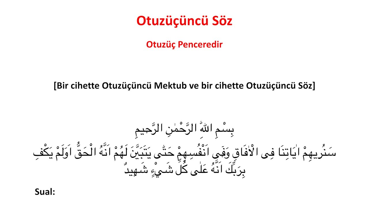 Otuzüçüncü Söz Otuzüç Penceredir|TAKDİM : ADEM BİLGİN - YouTube