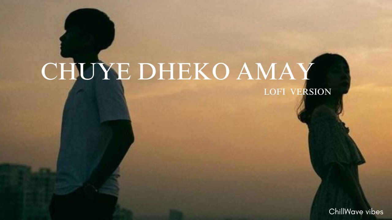 Chuye Dekho Amay (ছুঁয়ে দেখো আমায়) । Tanveer Evan | (Slowed + Reverb) | Lofi version. - YouTube