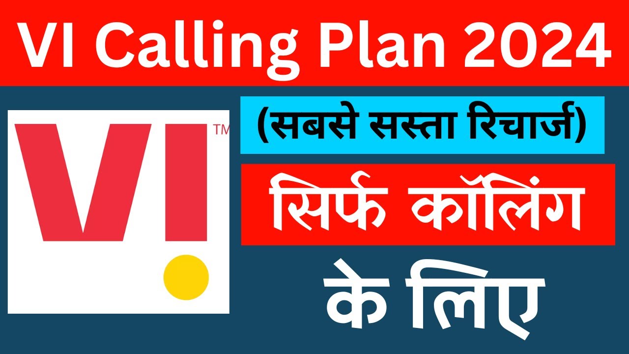 Vi Calling Recharge Plan 2024 | New Recharge Vi Only Calling Recharge ...