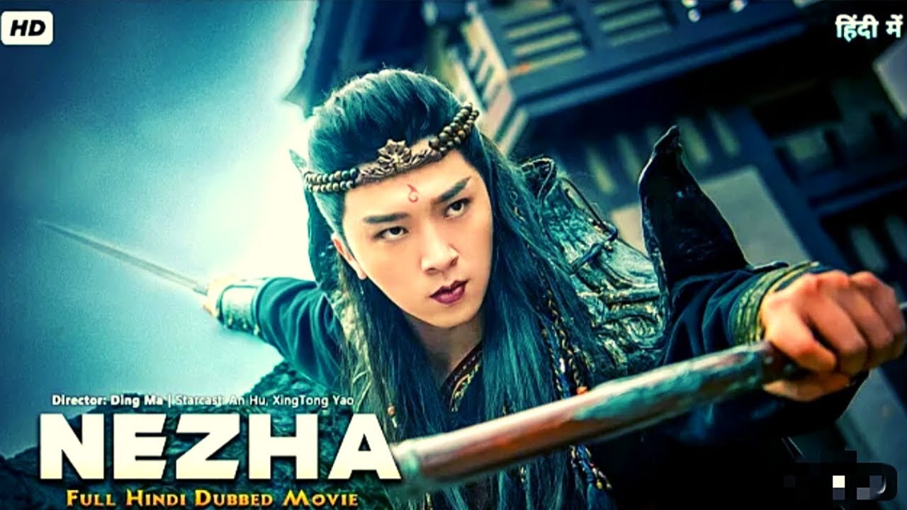 nezha full movie l movie recap l Hindi/Urdu Summarized - YouTube