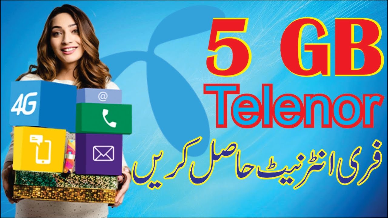 Telenor Free Data | Upto 5 GB | Code 8 - YouTube