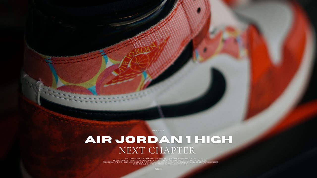 รีวิว Air Jordan 1 "Next Chapter" ก่อนที่ราคาจะขึ้น ! #nike - YouTube