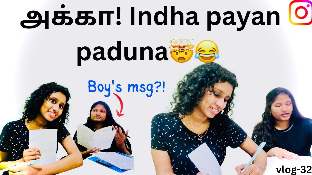 Parama Padi da 😂😂😂 | Study with me | - YouTube