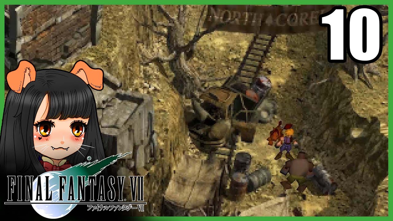Final Fantasy 7 - เดินทางผ่าน North Corel #10 - YouTube