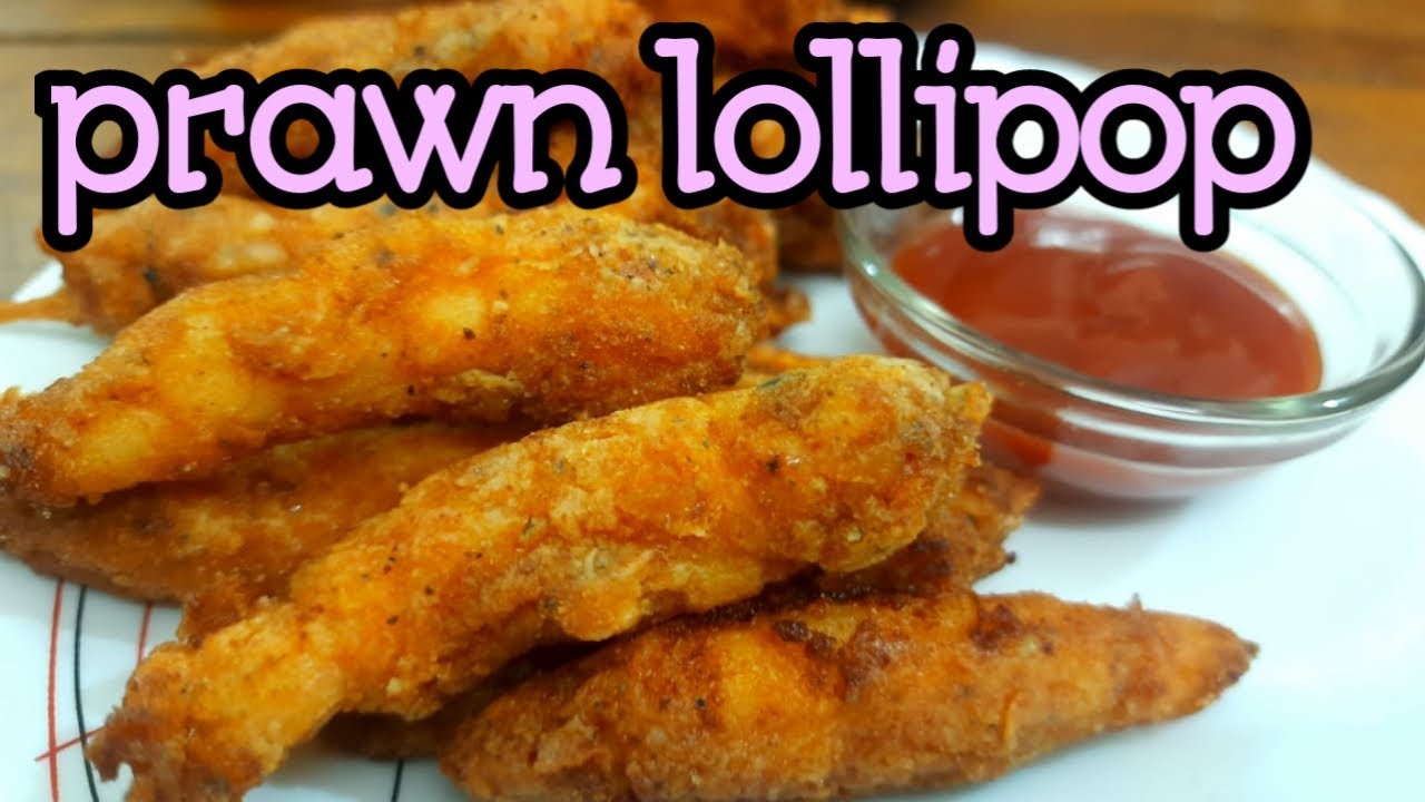 Crispy prawns recipe by swaru's kitchen|| prawn lollipop recipe ...
