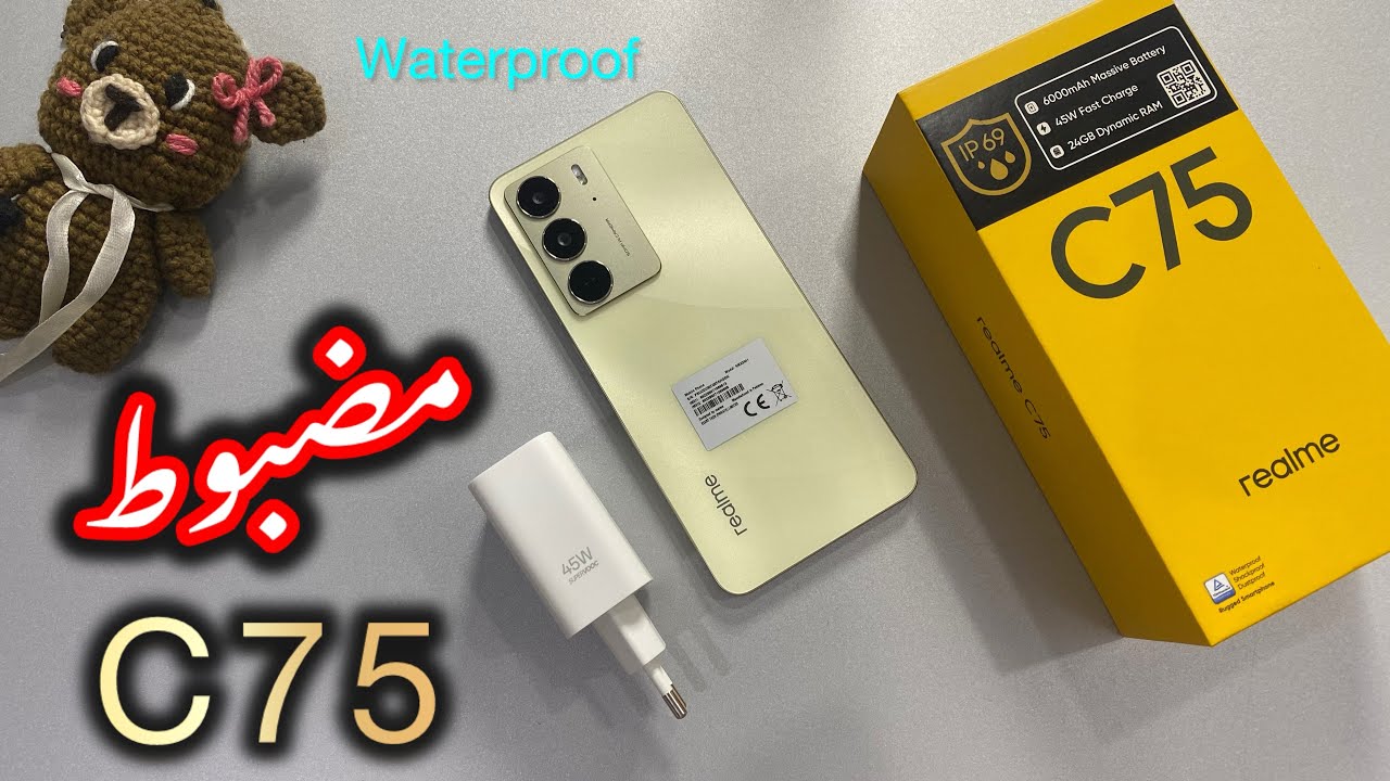 Realme c75 real waterproof set | 256gb | unboxing | Detailed review ...