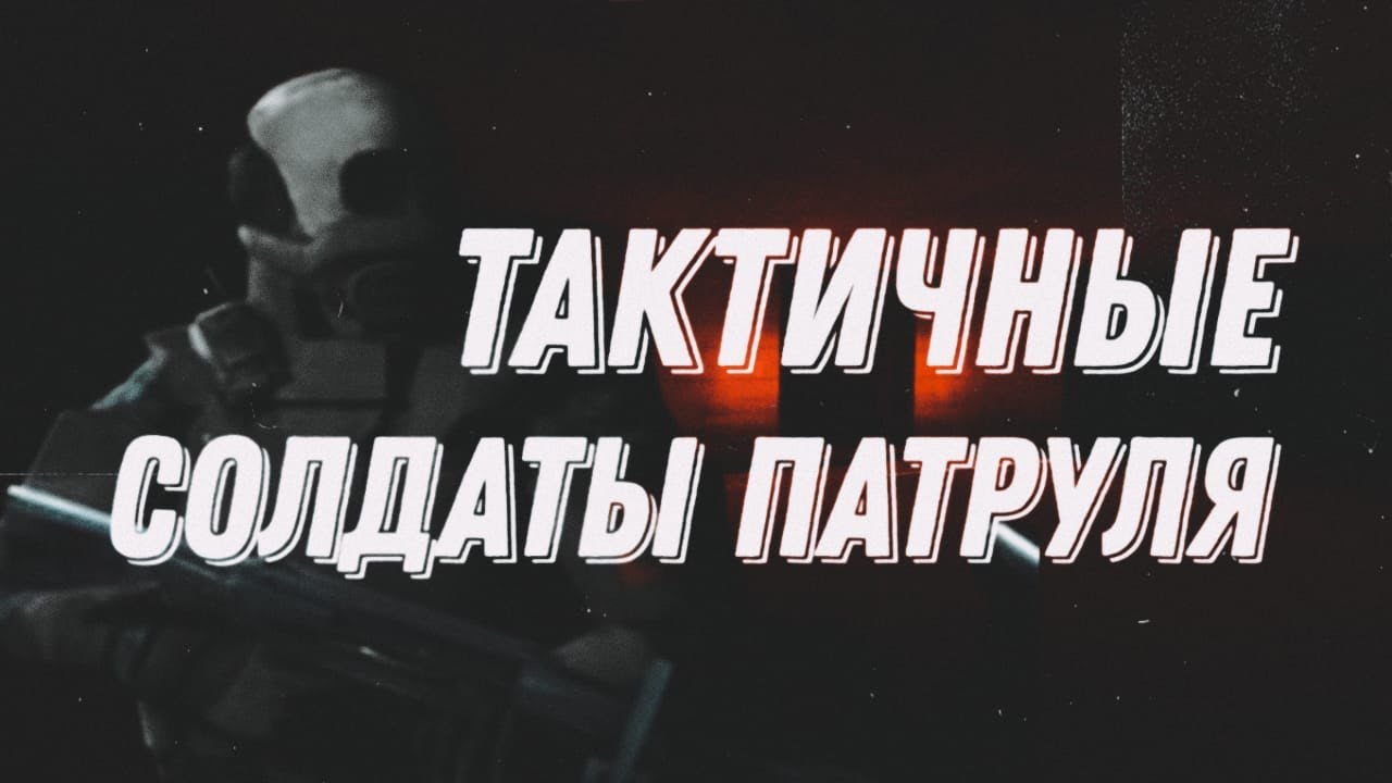 САМЫЙ АТМОСФЕРНЫЙ ГЕЙМПЛЕЙ ЗА OTA | RISED PROJECT | HALF LIFE ALYX RP ...