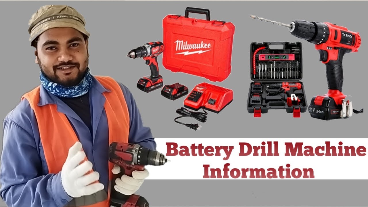 Battery Drill Machine | Best Power Tools | cordless drill Information ...