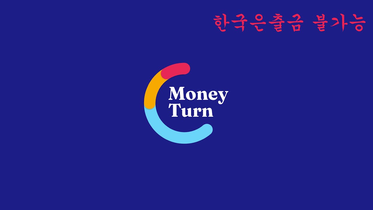 Money Turn Play & Earn Rewards - YouTube