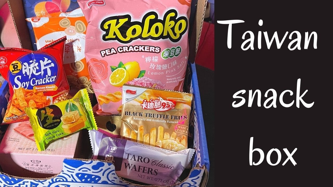 Taiwan Snack Box Unboxing - YouTube