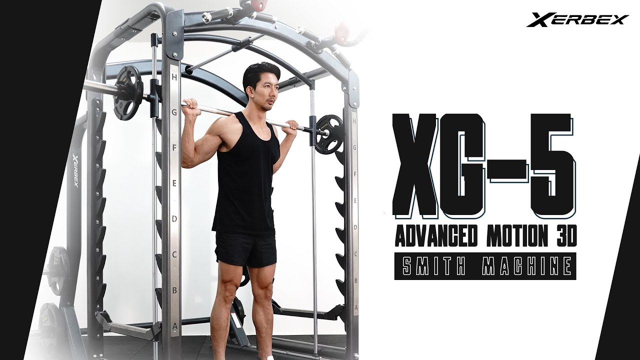 Smith Machine รุ่น XG-5 Advanced Motion 3D l XERBX - YouTube