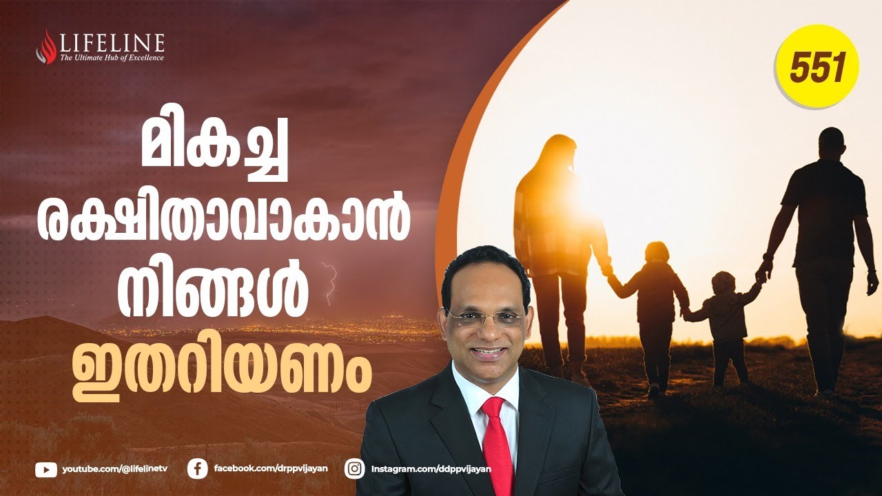 Dr P P Vijayan's Global Scholar Workshop Testimonial 03 | Dr PP Vijayan ...