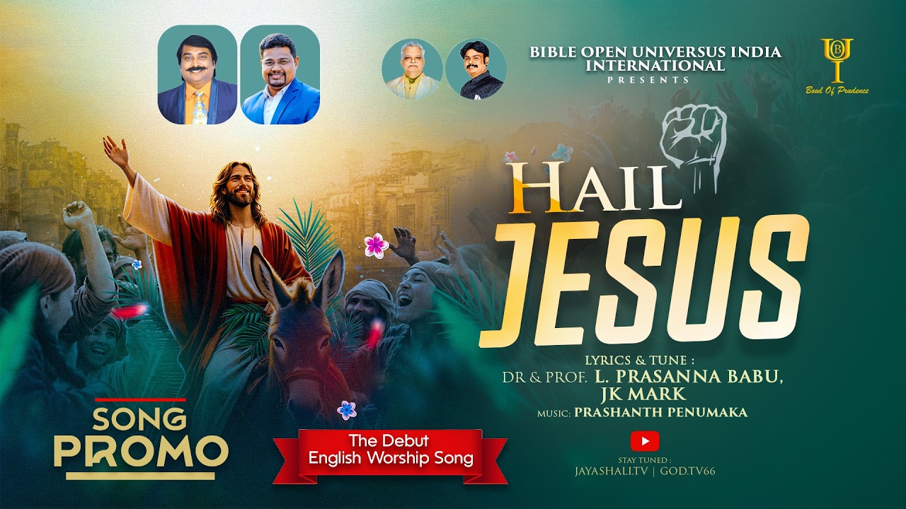 HAIL JESUS | English Promo | Easter Special Christian Song Promo 👑 ...