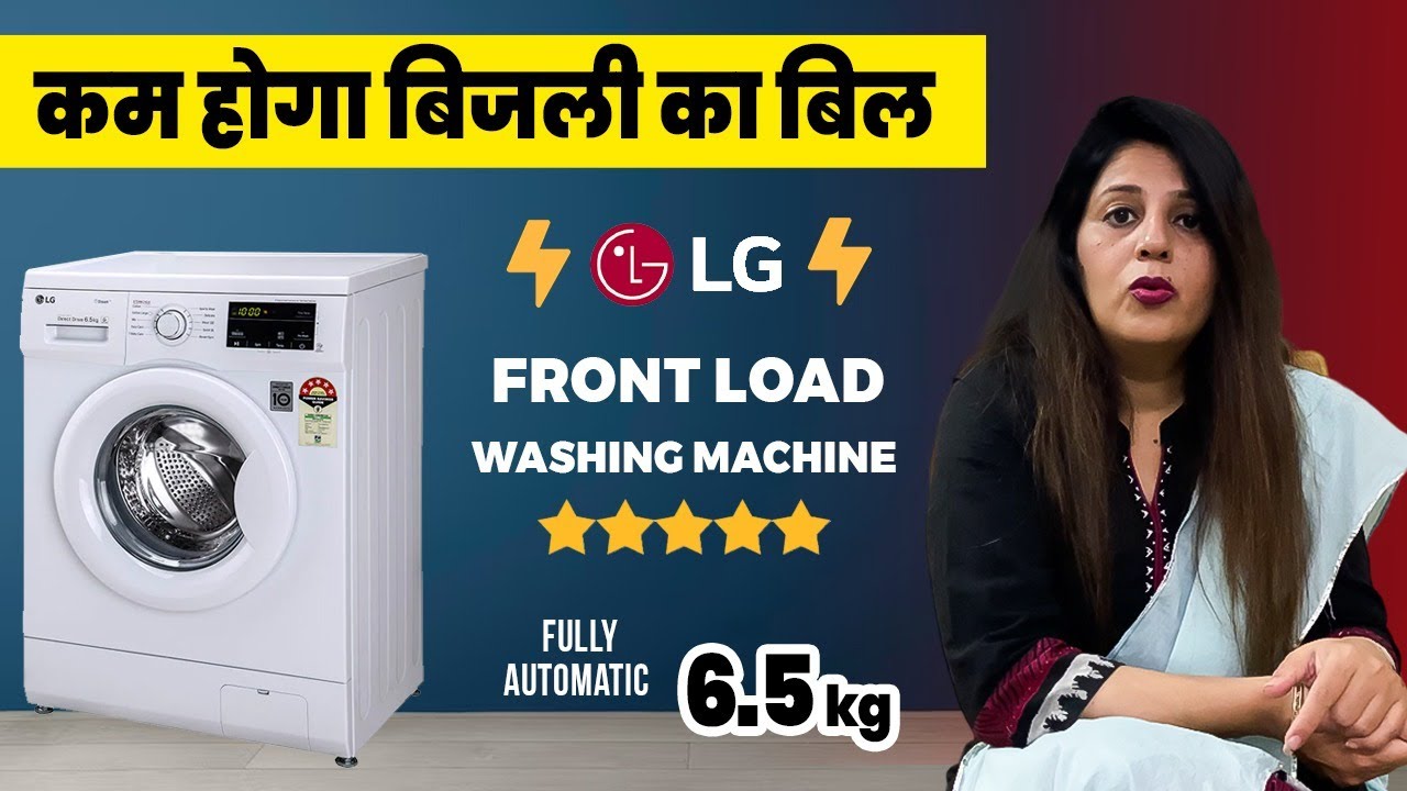 LG 6.5 Kg Inverter Touch Panel Fully-Automatic Front Load Washing ...