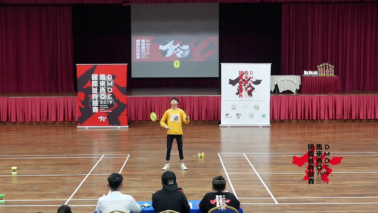 覃韋歷 Sam Wei Li - DMOC 2019 马来西亚公开个人舞台赛 - YouTube