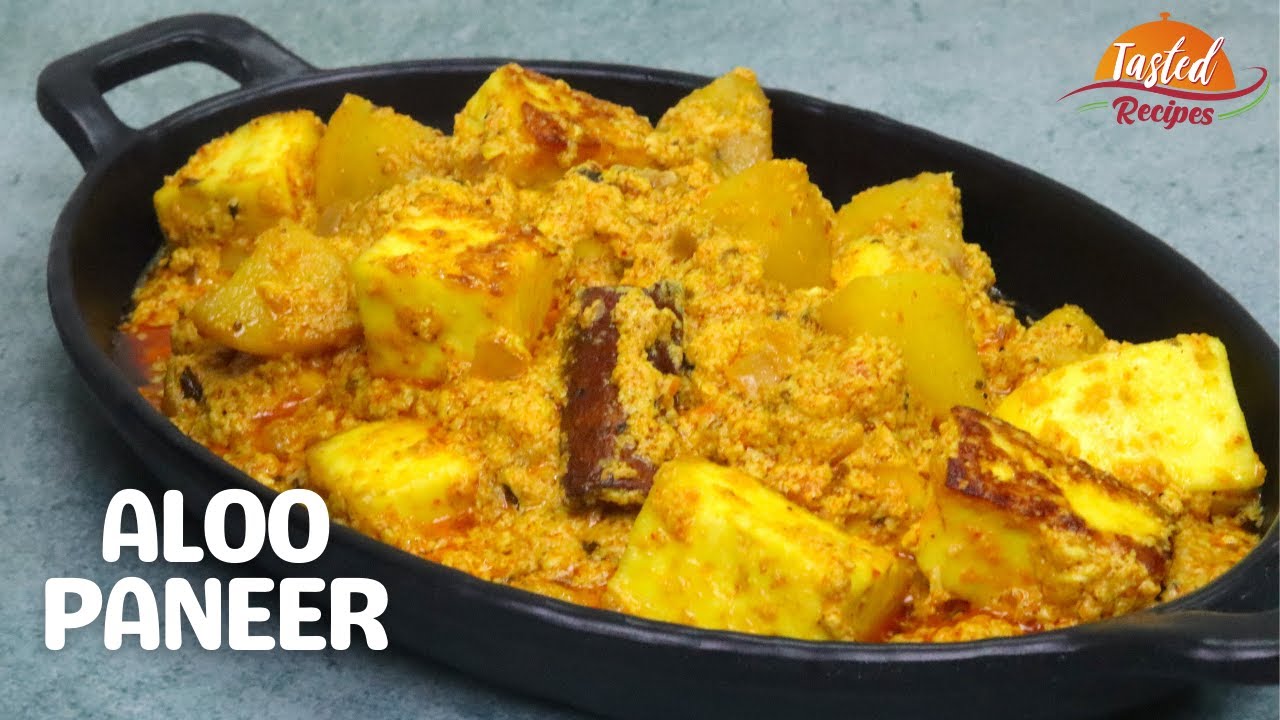 Aloo Paneer Recipe | आलू पनीर रेसिपी | Easy Paneer Recipe - YouTube